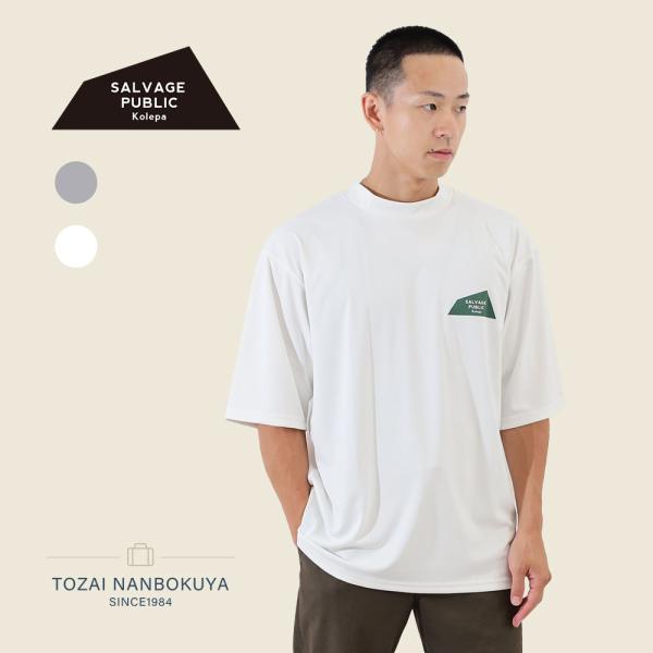 素材ポリエステルサイズ＜M＞身幅112cm、着丈69.5cm、肩幅55cm、そで丈28cm＜L＞身幅118cm、着丈72cm、肩幅57cm、そで丈29.5cm原産国日本仕様・遮熱クーリング、UVカット＜高機能素材“KoKaGe Max”＞・...