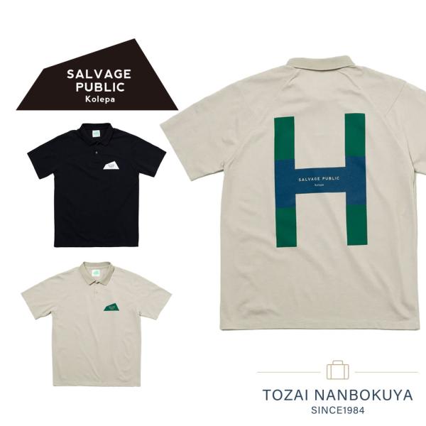 品番svks5014素材ポリエステル100％カラーブラックサンドサイズMサイズ： 着丈 73cm | 身幅 56cm | 肩幅 47cm | 袖丈 23cm | 袖幅 22cm | 袖口幅Lサイズ： 着丈 76cm | 身幅 59m | 肩...