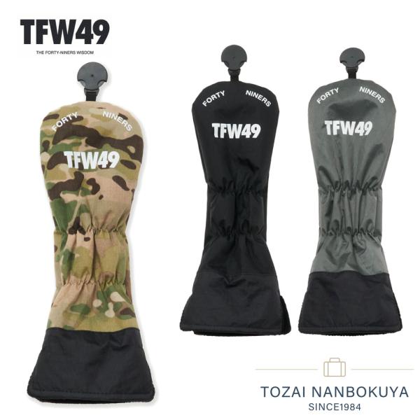 品番：t132422003品名：TFW49 GOLF　X-PACK HEAD COVER FW ゴルフ フェアウェイ X パックハードカバー シリーズ案内：強度・耐久性・耐水性・に優れたX-PACK素材を使用した新作ヘッドカバーの登場。FW...