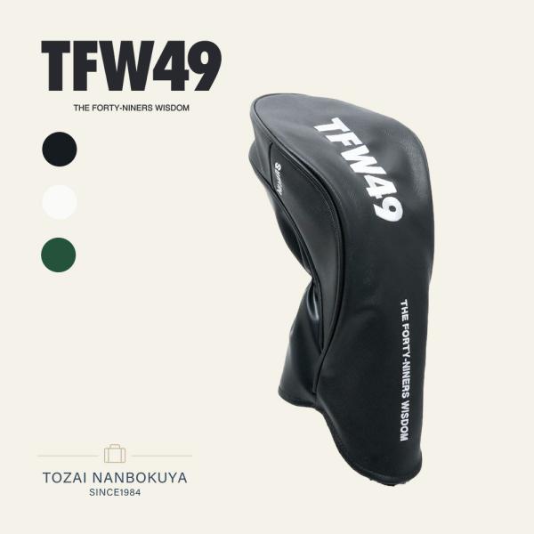 素材合成皮革サイズH34xW14.5cm重さ139g仕様※1W専用