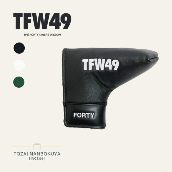 素材合成皮革サイズH14.5×W17×D9cm重さ98g仕様※パター専用