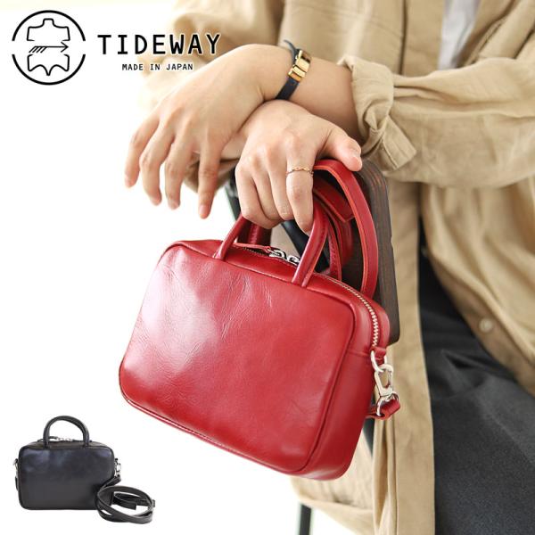 品番：t2824素材：牛革サイズ：約W20cm×H13.5cm×D5cm重量：約345gカラー：BLACK / RED生産国：日本備考：【外装】・オープンポケット×1【内装】・オープンポケット×1【付属品】・ショルダーベルト※天然皮革、染料...