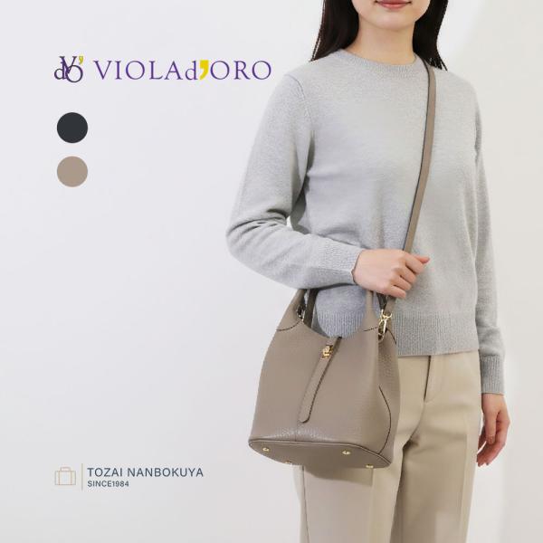 素材牛革サイズH22×W20×D18cm重さ476g原産国日本仕様ターンロック開閉＜付属＞ショルダーストラップ