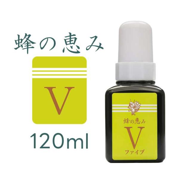 ▼木の樽で5年熟成 こだわりの高品質プロポリス！プロポリス含有量27％●ケルセチン13mg/100g中●必須アミノ酸9種類含有●カルシウム等7種類以上含有100％ブラジル産を厳選。国内加工工場でじっくり熟成した高品質プロポリス。9種類の必須...