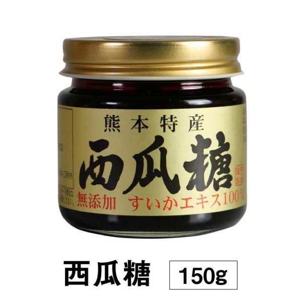 ▼西瓜糖とは？西瓜糖は、ビタミンやミネラル・アミノ酸がバランス良く含まれる“スイカ”をまるごと搾り、その搾り汁をじっくり煮詰めてエキスにする事で長期保存できるようにした古来からの健康食品です。中国では千年以上の歴史を有する漢方として広く知ら...