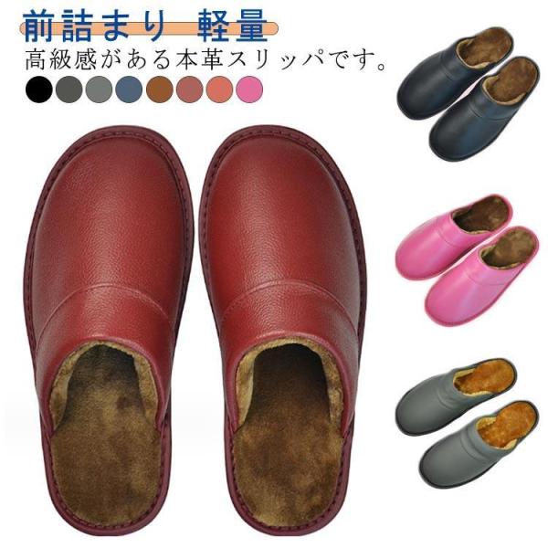 サイズ：24/対応サイズ：22.0-22.5cm25/対応サイズ：23-23.5cm26/対応サイズ：24-24.5cm27/対応サイズ：25-25.5cm28/対応サイズ：26-26.5cm29/対応サイズ：27-27.5cm30/対応サ...