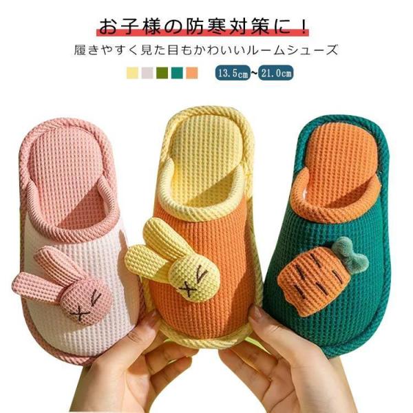 22-23:内寸13.5cm/1-2歳 24-25:内寸15.5cm/2-3歳 26-27:内寸16.5cm/3-4歳 28-29:内寸18cm/4-5歳 30-31:内寸19cm/5-6歳 32-33:内寸20cm/7-8歳 34-35:...