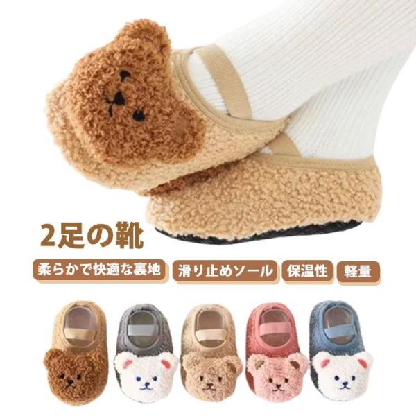 XS 足の長さ11.5cm以内S 足の長さ12.5cm以内M 足の長さ43.5cm以内L 足の長さ11.5cm以内