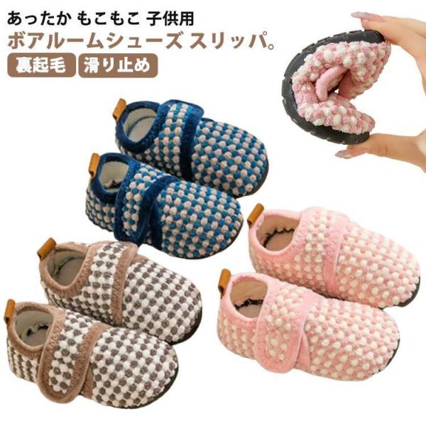 14cm 足の長さ13.1-13.5cm15cm 足の長さ13.5-14cm16cm 足の長さ14.5-15cm17cm 足の長さ15.5-16cm18cm 足の長さ16.5-17cm19cm 足の長さ17.5-18cm20cm 足の長さ1...