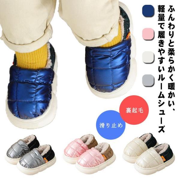 24〜25(内寸14.5cm お勧め足長13.5cm お勧め年齢2〜3歳) 26〜27(内寸15.5cm お勧め足長14.5cm お勧め年齢3〜4歳) 28〜29(内寸17.5cm お勧め足長16.5cm お勧め年齢4〜5歳) 30〜31(...