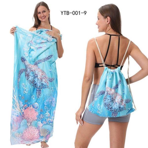 ビーチタオル スイムタオル マイクロファイバー バスタオル 70*140 旅行 超吸水 防砂 大判 薄型 大きい 軽量 コンパクト ヘアタオル 速乾 プール 海水浴 旅行用タオル 持ち運び ビーチブランケット ビーチマット品番:mingbo...