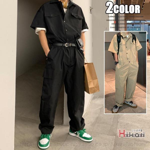 21063006つなぎ カバーオール メンズ オーバーオール  オールインワン 半袖 ロングパンツ 大きいサイズ 夏用 ブラック 黒 ベージュ カーゴ ベルト、ミニバッグ付き かっこいい色 黒 ベージュサイズ S M L XL素材：ポリエス...