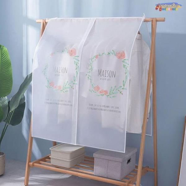 ■ 品名：衣装カバー■ 素材：PEVA■ カラー：全9色■ サイズ：110*90cm検索キーワード：衣装カバー 洋服カバー 半透明タイプ まとめてタイプ ホコリ防止 衣替え 衣類収納ケース 取り付け簡単 衣類カバー ウエアカバー 洋服カバー...