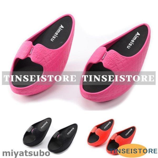 商品名ダイエットスリッパカラー：レッド、ブラック、ローズサイズ：S（22.5cm-23.5cm）　M（24cm-25cm）生産国:中国◆ご購入のポイント◆ダイエットスリッパを履いて、美脚に手を入れますよ！◆足が細くなりますよ！★注意事項★※...