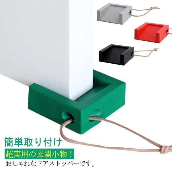 商品サイズ：約幅6.2X奥行6.2X高さ2.4cm対応サイズ：厚み4.4cm以下のドア、床面とドアとの隙間：5mm〜20mm