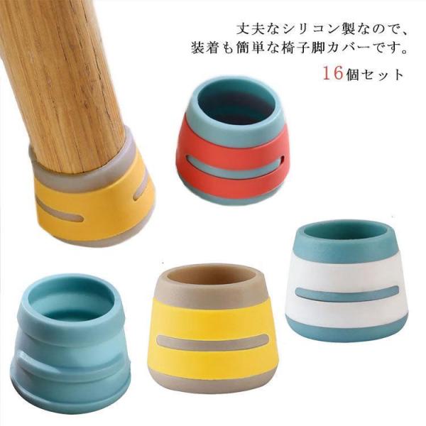 フリーサイズ：4.3*3.5cm（3-4.5cm以内にお薦め）