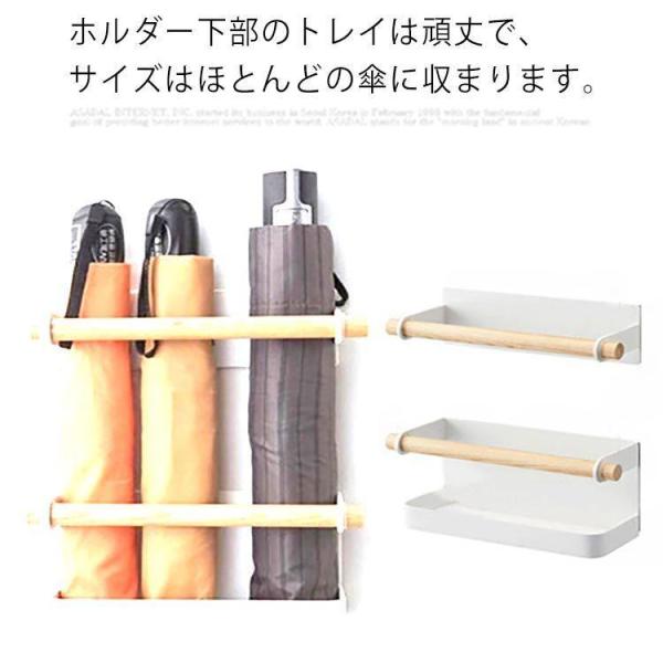 上段：20x5.1x7.9cm下段：18.1x8.3x7.9cm