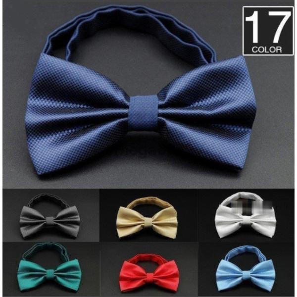 ボウタイ メンズ 蝶タイ 蝶ネクタイ 結婚式 ビジネス フォーマル 紳士 ワンタッチ パーティー イベント 通勤 二次会 素材：ポリエステル ※お使いの画面と実際のお色に若干の差がある場合がございます。※機械による生産過程におきまして、どう...