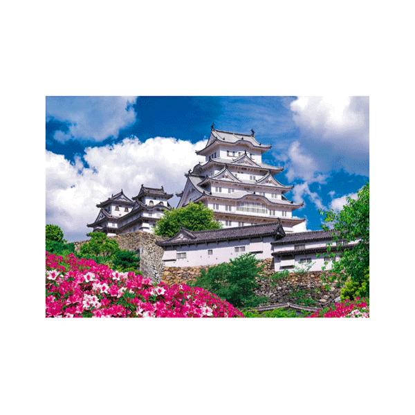 国宝　姫路城は、美しい白漆喰の外壁から別名「白鷺城」とも呼ばれています。正平元年（1346年）に赤松貞範がこの地に城を築いたことが始まりとされています。平成5年には奈良の法隆寺と共に日本初の世界文化遺産に登録されました。ピース数：300ピー...