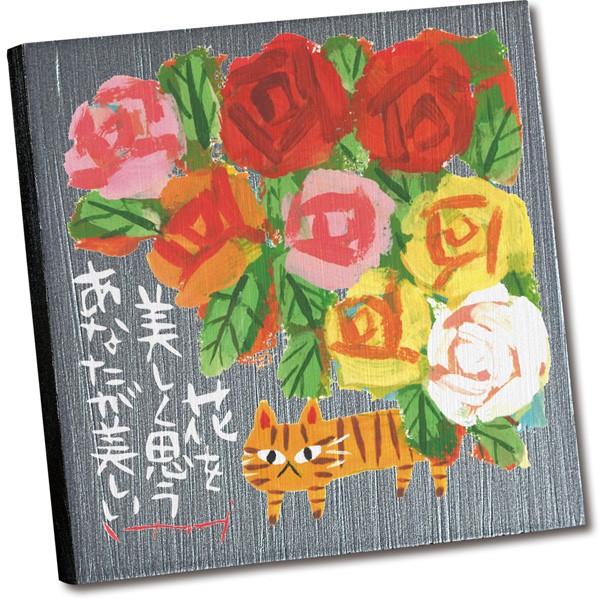 風合いある石板の様なポリ樹脂製のプレートにUV特殊印刷を施した心安らぐ癒しのミニアートです。ストーン風のプレートに幸運のモチーフをのせて。作家：糸井 忠晴（日本男性作家）奈良町の墨彩画家。ファンから元気になる絵と親しまれる。古き町屋の情緒と...