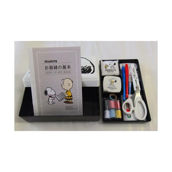 裁縫を始めるのに必要な物が揃っています。スヌーピー柄で、楽しくお裁縫が出来ます。「お裁縫の基本」BOOK付きで、「この道具の名前は？使い方は？」の疑問にお答えしてくれます。セット内容　●洋裁はさみ　17cm（キャップ付き）　●オートメジャー...