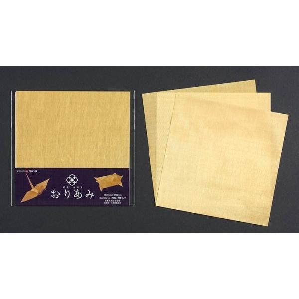 ずっと飾れる。金網のおりがみ【ORIAMIおりあみ】金網は堅い・冷たい・無機質なイメージ。そんな金網を日本の伝統遊び「おりがみ」の世界で、さまざまな形へ変身を遂げるしなやかさと強さを兼ね備えた「金網折り紙」それが、おりあみです。大きさ：１５...