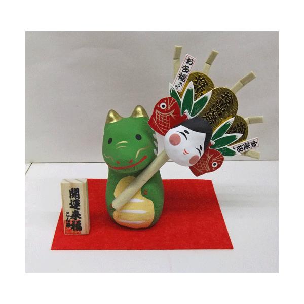 十二支の中で唯一空想上の動物である「龍」は、水にまつわる神様「龍神」として広く庶民に浸透した存在で、古来より、王の象徴、戦いの守護神として拝められ上昇志向の願いが、叶えられるといわれています。干支飾りは「年の神様」をお迎えする役割があり、1...