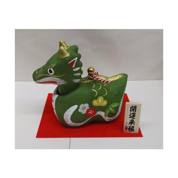 十二支の中で唯一空想上の動物である「龍」は、水にまつわる神様「龍神」として広く庶民に浸透した存在で、古来より、王の象徴、戦いの守護神として拝められ上昇志向の願いが、叶えられるといわれています。干支飾りは「年の神様」をお迎えする役割があり、1...