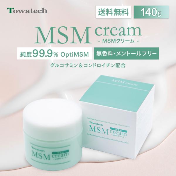 高品質・高純度「OptiMSM」と6種の植物成分を配合したクリーム治療院でのマッサージはもちろん、毎日のケアにもおすすめ！数々の治療院から「使いやすい！」の声をいただいている自慢のMSMクリームです。