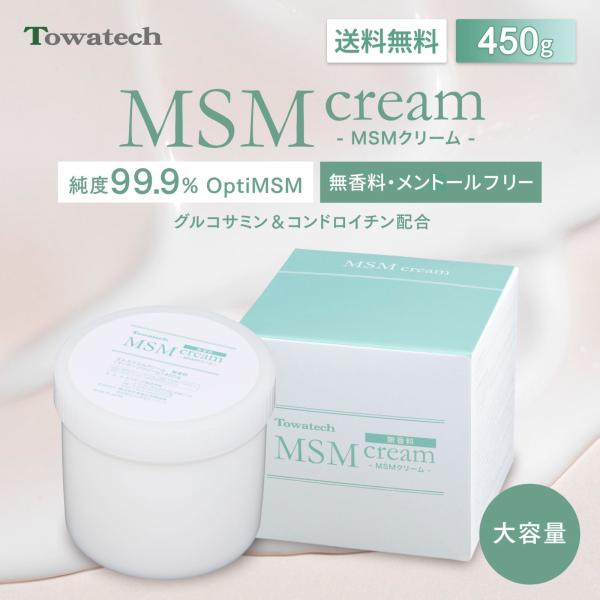 高品質・高純度「OptiMSM」と6種の植物成分を配合したクリーム治療院でのマッサージはもちろん、毎日のケアにもおすすめ！数々の治療院から「使いやすい！」の声をいただいている自慢のMSMクリームです。