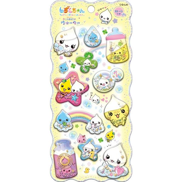 ※新品・未開封品になります。※商品購入日を含め日2以内に発送致します。※購入後のお客様都合によるキャンセルはお受け出来かねます。■商品説明■しずくちゃん collectionちいさなしずくのようせいたち。しずくちゃん キラリンウォーターシー...