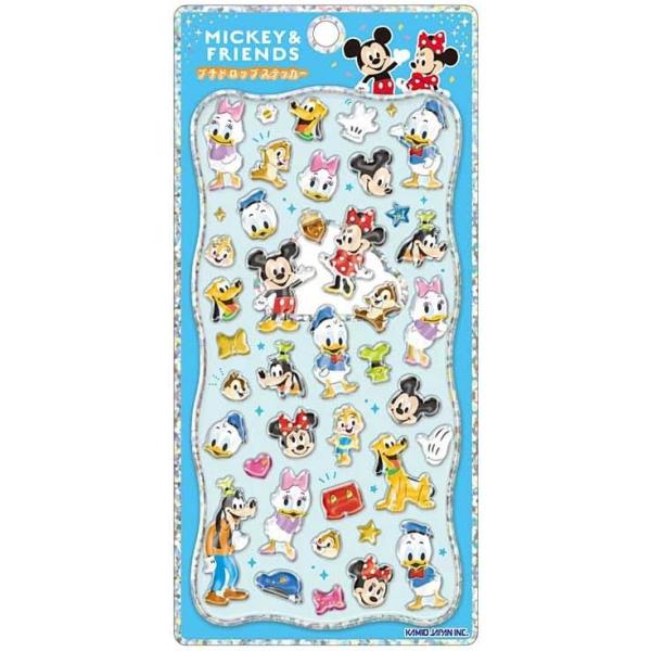 ※新品・未開封品になります。※商品購入日を含め日2以内に発送致します。※購入後のお客様都合によるキャンセルはお受け出来かねます。■商品説明■大人気ディズニーキャラクターグッズにまたまた可愛いnewアイテム登場こちらはかわいい[プチドロップシ...