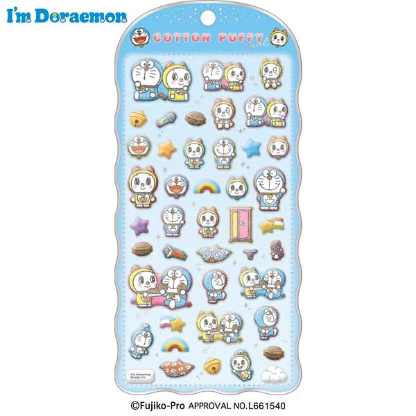 ※新品・未開封品になります。※商品購入日を含め日2以内に発送致します。※購入後のお客様都合によるキャンセルはお受け出来かねます。■商品説明■キャラクター COTTON PUFFY SEALころころかわいい立体的なフロッキー加工のカプセルシー...