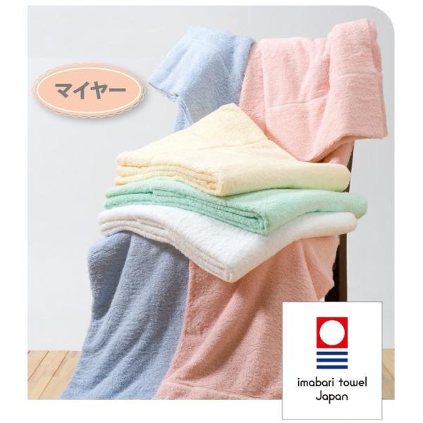 【発売日：2016年05月24日】●全国送料無料（沖縄・離島を除く）●ご家庭で洗えるタオルケット●パイル糸が長くふわふわの感触●マイヤー織だからパイル糸が抜けにくい！●今治タオル認定タオルケット●綿95％・ポリエステル5％●ゆったりダブルサ...