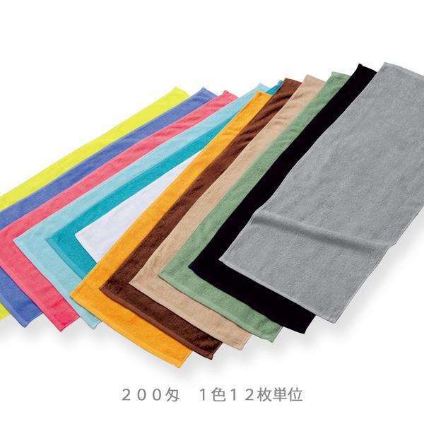 200匁（1枚約62.5ｇ）の業務用スレンカラータオルです。特長色落ちしにくい洗濯に強いパイルをひっかけにくいエステサロン・ヘアサロン・サウナ・鍼灸・整骨院・マッサージ・介護用などさまざまな分野でご利用いただいております。生地薄手のため家庭...