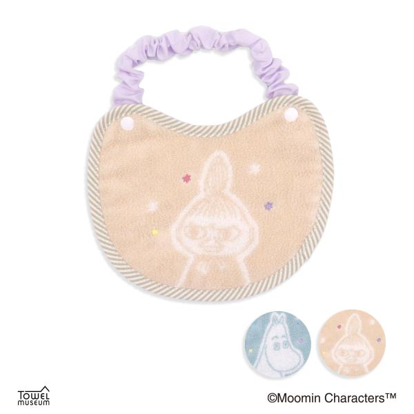 ■こちらのタオルにはお名前を刺繍することができます。※刺繍有りの場合、システム上一枚ずつしか設定ができません。刺繍有りで複数枚ご希望の場合はお手数ですが、一枚ずつカートに追加をお願いします。■ラッピングギフトボックスをご希望の方は、以下商品...