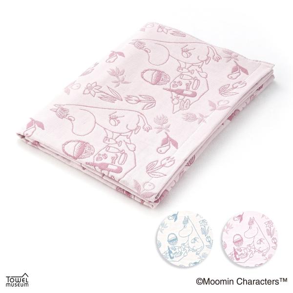 ■こちらのタオルにはお名前を刺繍することができます。※刺繍有りの場合、システム上一枚ずつしか設定ができません。刺繍有りで複数枚ご希望の場合はお手数ですが、一枚ずつカートに追加をお願いします。■ラッピングギフトボックスをご希望の方は、以下商品...