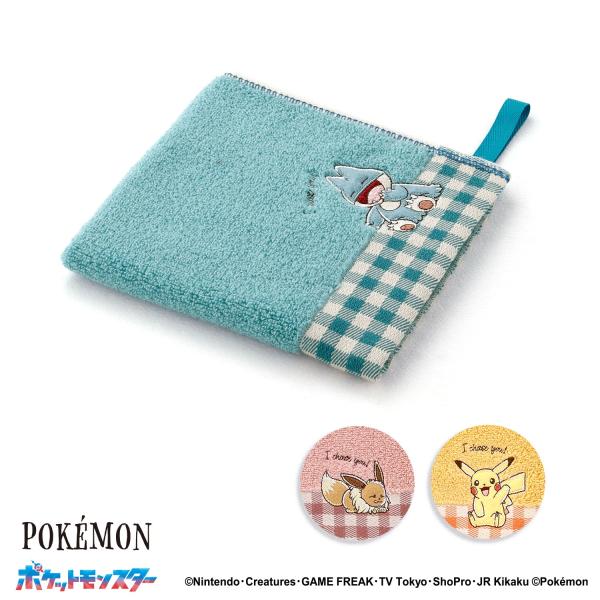 世代を問わず、世界中で親しまれている「ポケットモンスター」よりタオルコレクションが登場。シンプルな無地カラーにピカチュウ、イーブイ、ゴンべのアップリケ刺繍が可愛いポイント。それぞれのポケモンをイメージしたカラーリングに、ギンガムチェック柄が...