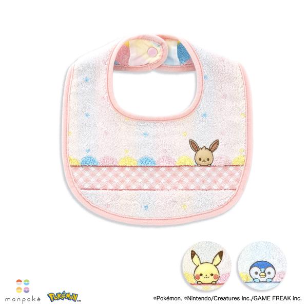 ポケモン公式ベビーブランド「モンポケ」よりベビーアイテムコレクションが登場。お子様に、たくさんの"はじめて"の経験を積んで豊かな心に成長してほしい。親御様に、お子様の一度きりの"はじめて"というかけがえのない瞬間をたくさん集めてほしいという...