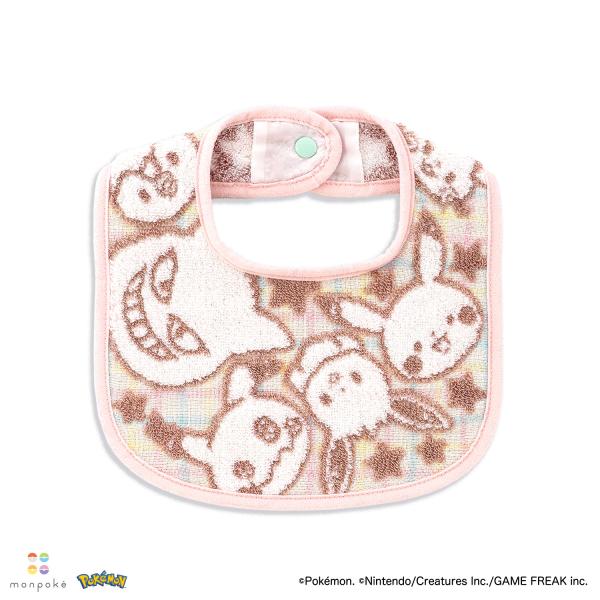 ポケモン公式ベビーブランド「モンポケ」よりベビーアイテムコレクションが登場。お子様に、たくさんの"はじめて"の経験を積んで豊かな心に成長してほしい。親御様に、お子様の一度きりの"はじめて"というかけがえのない瞬間をたくさん集めてほしいという...