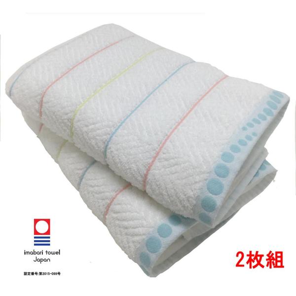 【今治タオル／薄手バスタオル】約60×120cm　軽やか＆速乾！毎日使いに最適な日本製タオル今治タオルタオルに織り込まれる品質・クオリティ・先進性・独創性・やさしさを象徴する証です。単に見栄えや豪華さを追い求めるのではなく、用途・目的を踏ま...