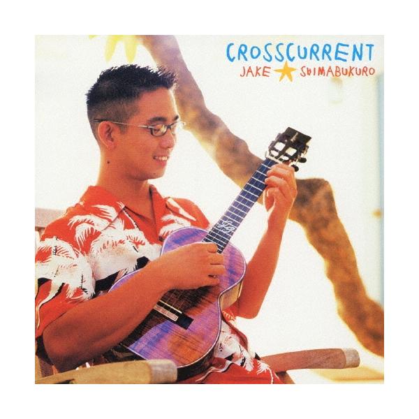 【発売日：2003年07月02日】ご注文後のキャンセル・返品は承れません。発売日:2003年07月02日/商品ID:1000021/ジャンル:WORLD/REGGAE/フォーマット:CD/構成数:1/レーベル:Epic/アーティスト:Jak...