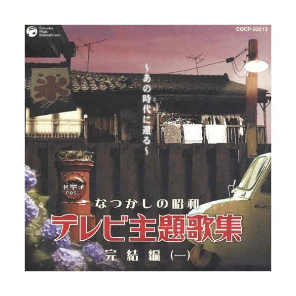 【発売日：2003年06月25日】ご注文後のキャンセル・返品は承れません。発売日:2003年06月25日/商品ID:1003220/ジャンル:サウンドトラック/フォーマット:CD/構成数:1/レーベル:Columbia/アーティスト:OST...