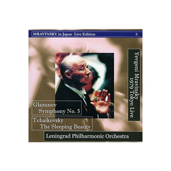 【発売日：2003年06月23日】ご注文後のキャンセル・返品は承れません。発売日:2003年06月23日/商品ID:1007051/ジャンル:CLASSICAL/フォーマット:CD/構成数:1/レーベル:Altus/アーティスト:エフゲニー...