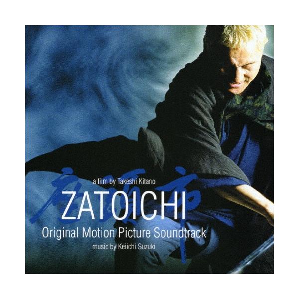 【発売日：2003年09月03日】ご注文後のキャンセル・返品は承れません。発売日:2003年09月03日/商品ID:1017989/ジャンル:サウンドトラック/フォーマット:CD/構成数:1/レーベル:DREAMUSIC/アーティスト:鈴木...