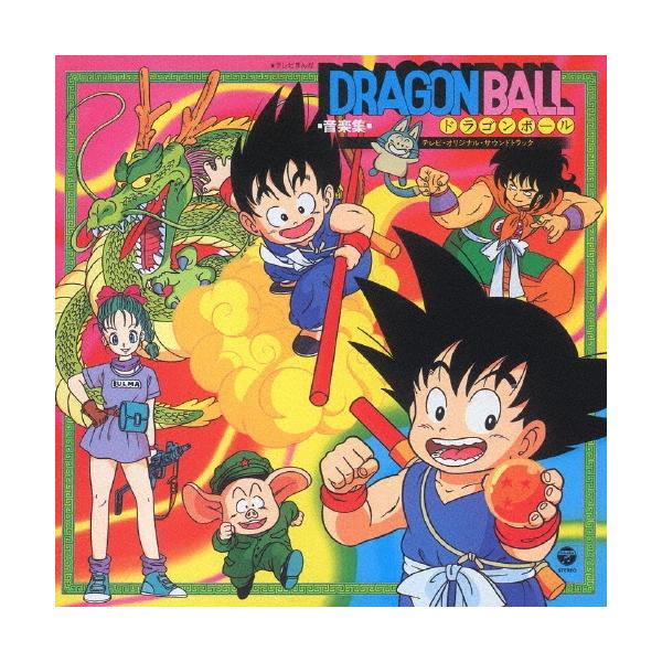 【発売日：2007年09月19日】ご注文後のキャンセル・返品は承れません。priy10発売日:2007年09月19日/商品ID:1027438/ジャンル:アニメ/キッズ/ゲーム音楽 (A)/フォーマット:CD/構成数:1/レーベル:Colu...