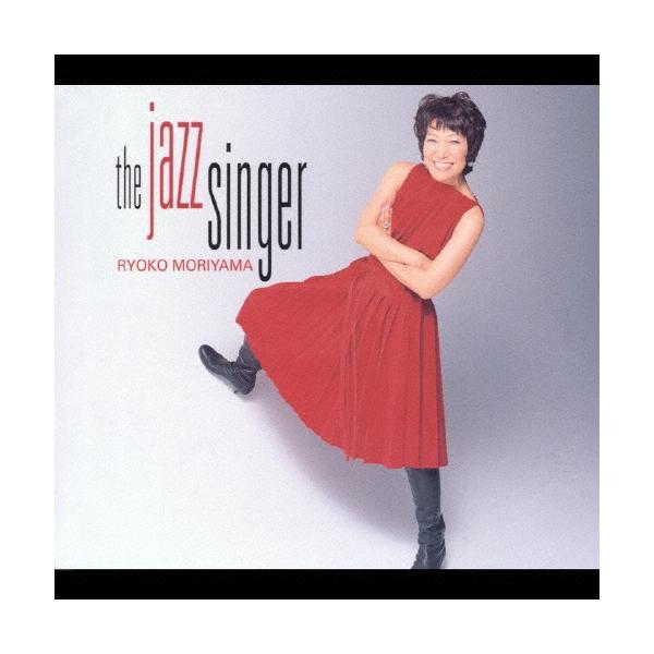 【発売日：2003年10月29日】ご注文後のキャンセル・返品は承れません。発売日:2003年10月29日/商品ID:1036355/ジャンル:J-POP/フォーマット:CD/構成数:1/レーベル:DREAMUSIC/アーティスト:森山良子/...