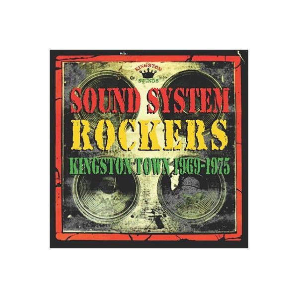 【発売日：2019年08月31日】ご注文後のキャンセル・返品は承れません。発売日:2019年08月31日/商品ID:1039895/ジャンル:WORLD/REGGAE/フォーマット:CD/構成数:1/レーベル:Kingston Sounds...