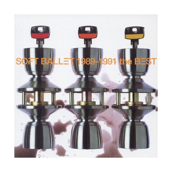 【発売日：2003年12月03日】ご注文後のキャンセル・返品は承れません。priy10発売日:2003年12月03日/商品ID:1042558/ジャンル:J-POP/フォーマット:CD/構成数:1/レーベル:GT music/アーティスト:...