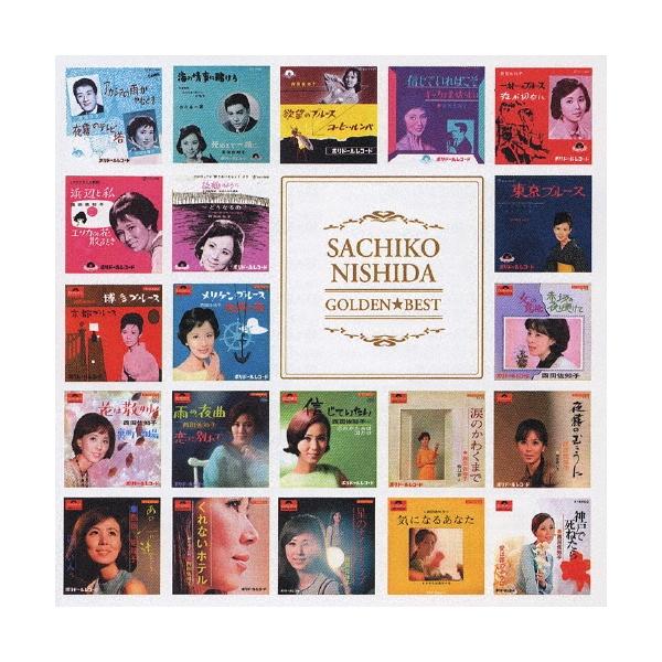 【発売日：2003年11月26日】ご注文後のキャンセル・返品は承れません。発売日:2003年11月26日/商品ID:1046588/ジャンル:J-POP/フォーマット:CD/構成数:1/レーベル:Universal/アーティスト:西田佐知子...